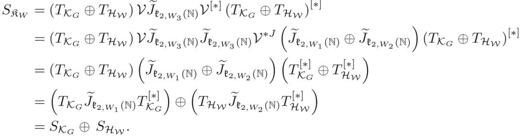 Construction and coupling of frames in Hilbert spaces with W-metrics