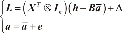 OUTLIER DETECTION IN PARTIAL ERRORS-IN-VARIABLES MODEL