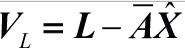 OUTLIER DETECTION IN PARTIAL ERRORS-IN-VARIABLES MODEL