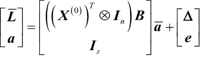 OUTLIER DETECTION IN PARTIAL ERRORS-IN-VARIABLES MODEL