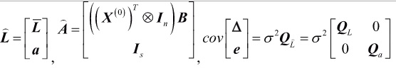 OUTLIER DETECTION IN PARTIAL ERRORS-IN-VARIABLES MODEL