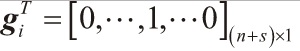 OUTLIER DETECTION IN PARTIAL ERRORS-IN-VARIABLES MODEL