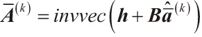 OUTLIER DETECTION IN PARTIAL ERRORS-IN-VARIABLES MODEL