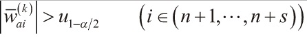 OUTLIER DETECTION IN PARTIAL ERRORS-IN-VARIABLES MODEL