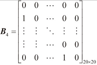 OUTLIER DETECTION IN PARTIAL ERRORS-IN-VARIABLES MODEL