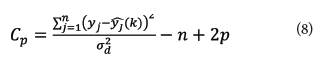 A Hybrid Approach Variable Selection Algorithm Based on Mutual Information for Data-Driven ...